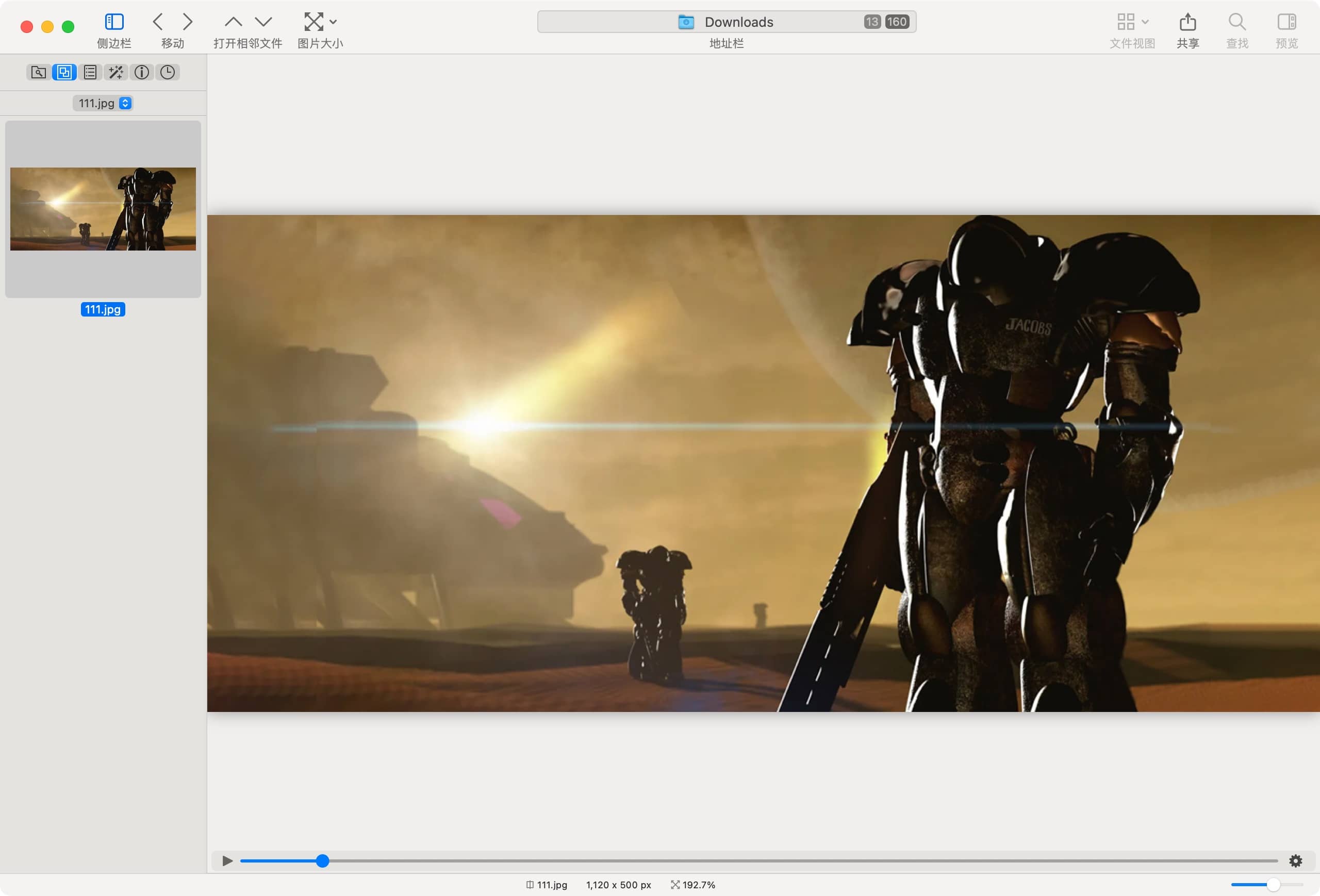 EdgeView for Mac v5.6.6：macOS 平台的高效图像查看与管理工具-苹果软件盒子