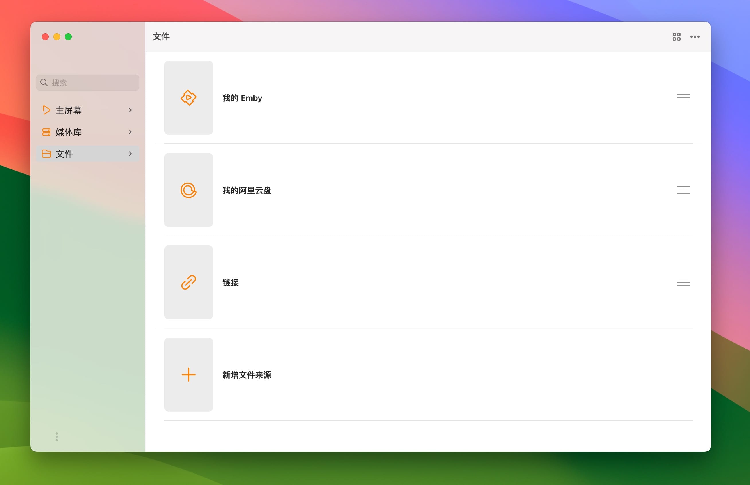 Infuse 8 v8.2.2 - macOS优雅的视频播放器下载 - 苹果软件盒子