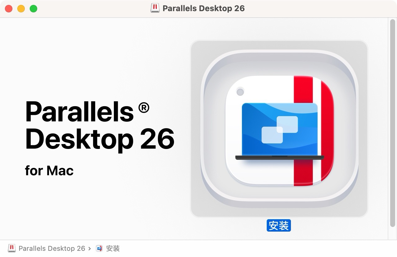 Parallels Desktop 26 安装激活教程 - macbox.app