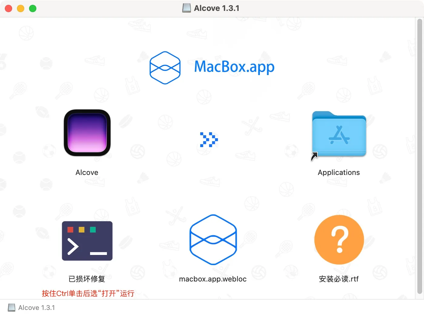Alcove v1.3.1 Mac上体验iPhone动态岛的智能交互-苹果软件盒子